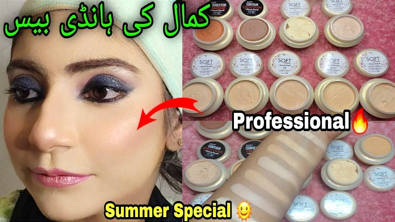 Saloon Secret Very Affordable HANDI BASE - How to use parlour hidden ...