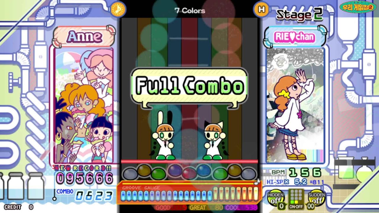 [ポップン UniLab] 7 Colors (プリズムユーロ / PRISM EURO) Hyper mirror - YouTube