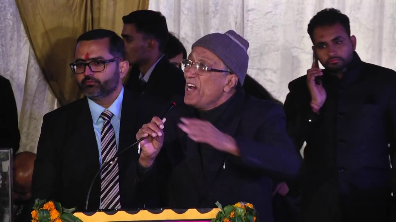 RPS SCHOOL HANSI ANNUAL FUNCTION DR OP YADAV JI 2 - YouTube