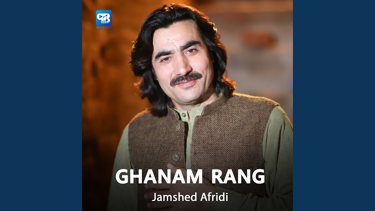 Ghanam Rang - YouTube
