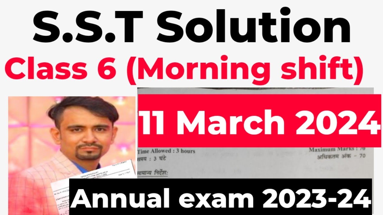 class 6 sst(social science) paper solution 2024 / annual exam2023/24 ...