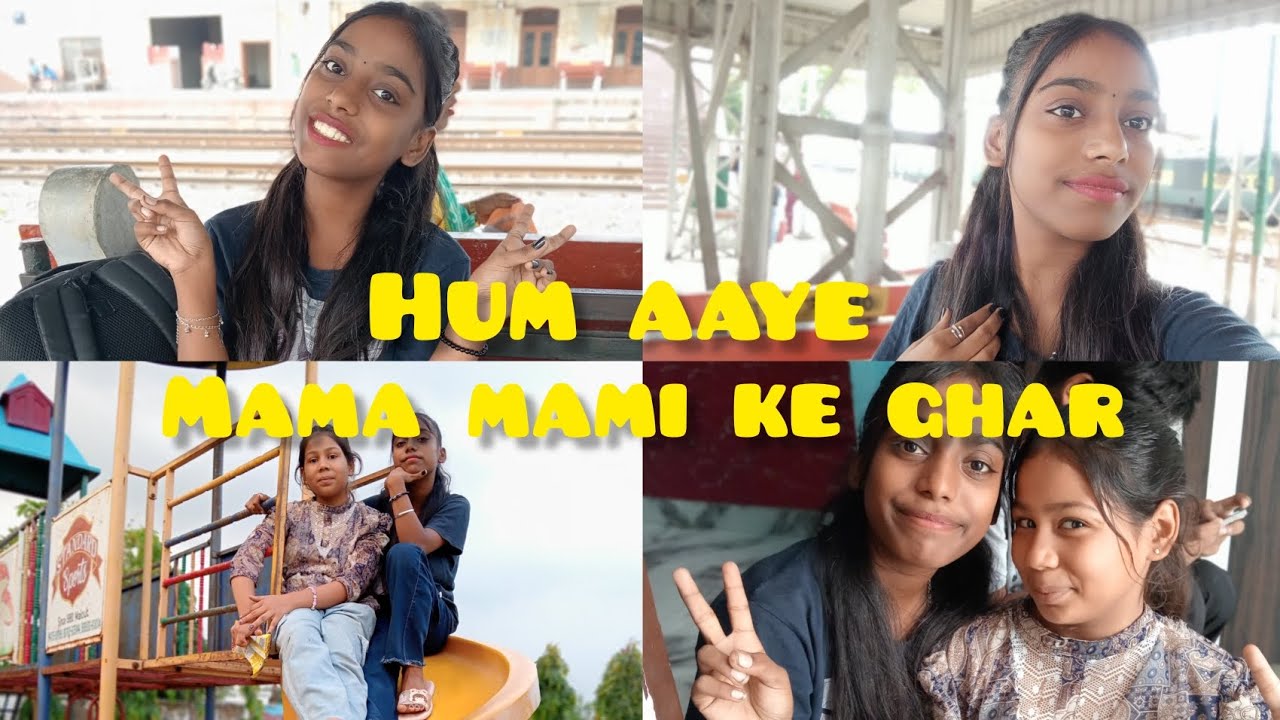 hum aaye mama mami ke ghar - YouTube