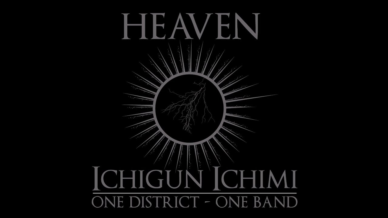 Ninjutsu Magic, Hiding Spell! - YouTube