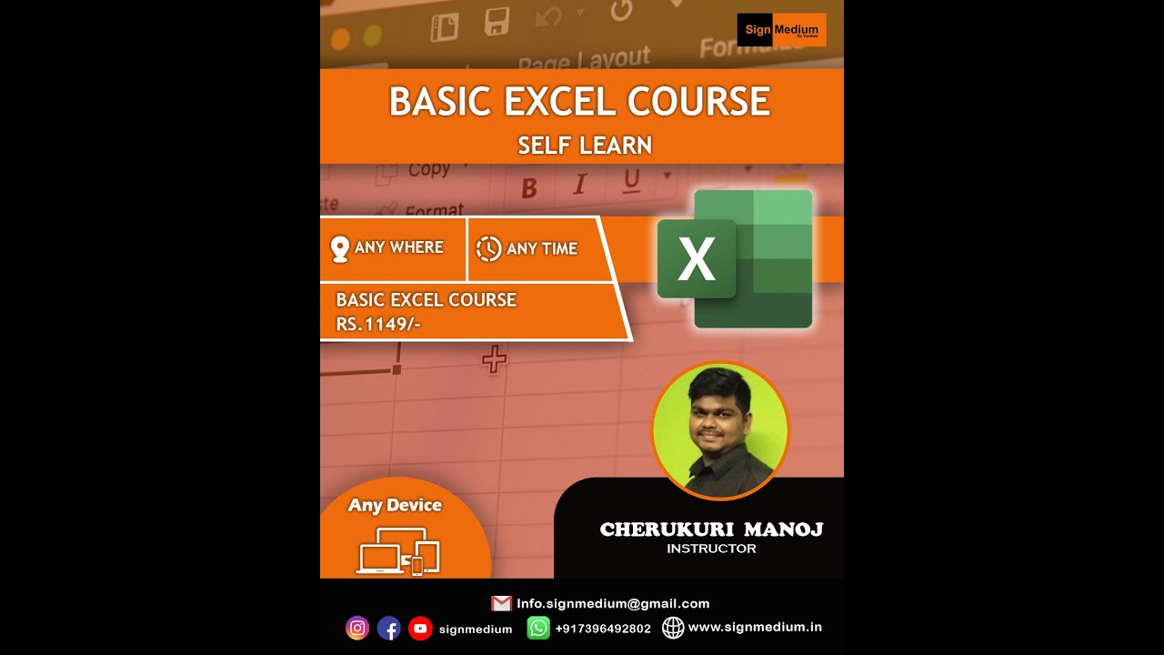 Basic Excel - YouTube