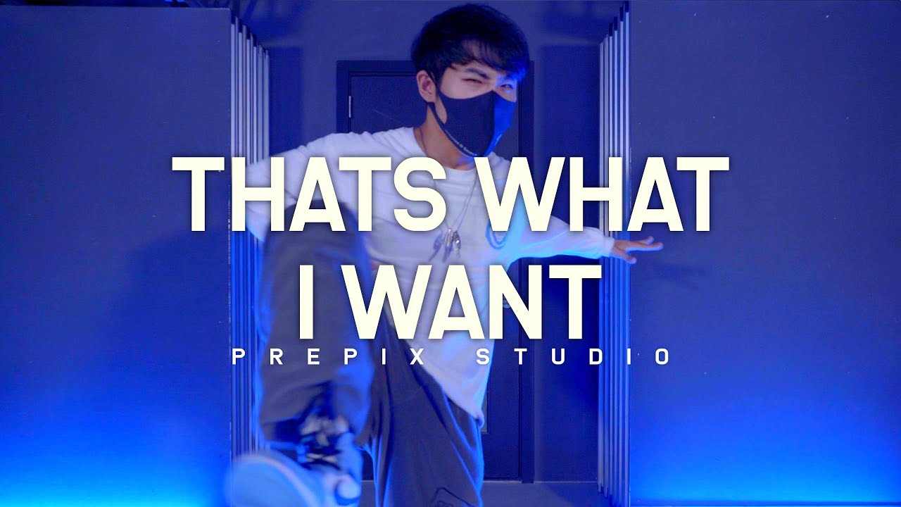 Lil Nas X - THATS WHAT I WANT | ELTI choreography - YouTube