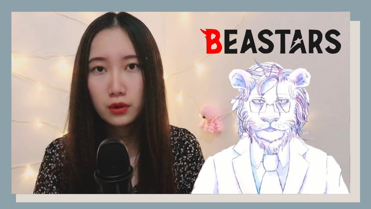 Comet (Yasashii Suisei 優しい彗星) by YOASOBI from BEASTARS Season 2 English ...