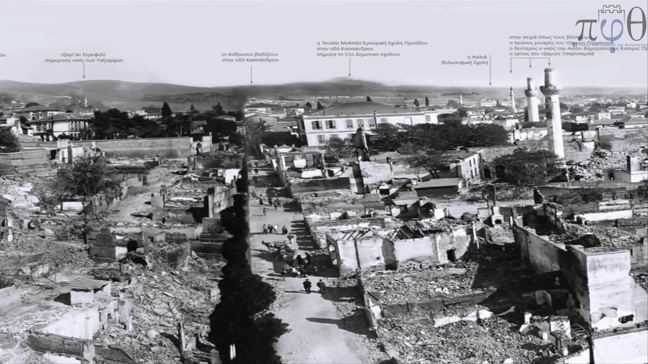 μοναδικο πανοραμα ανατολικου και κεντρικου τομεα της πολης μετα την ...
