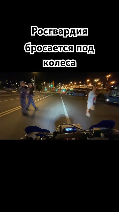 Мой тг еще больше видео T Me Motorud11 мото мотоцикл