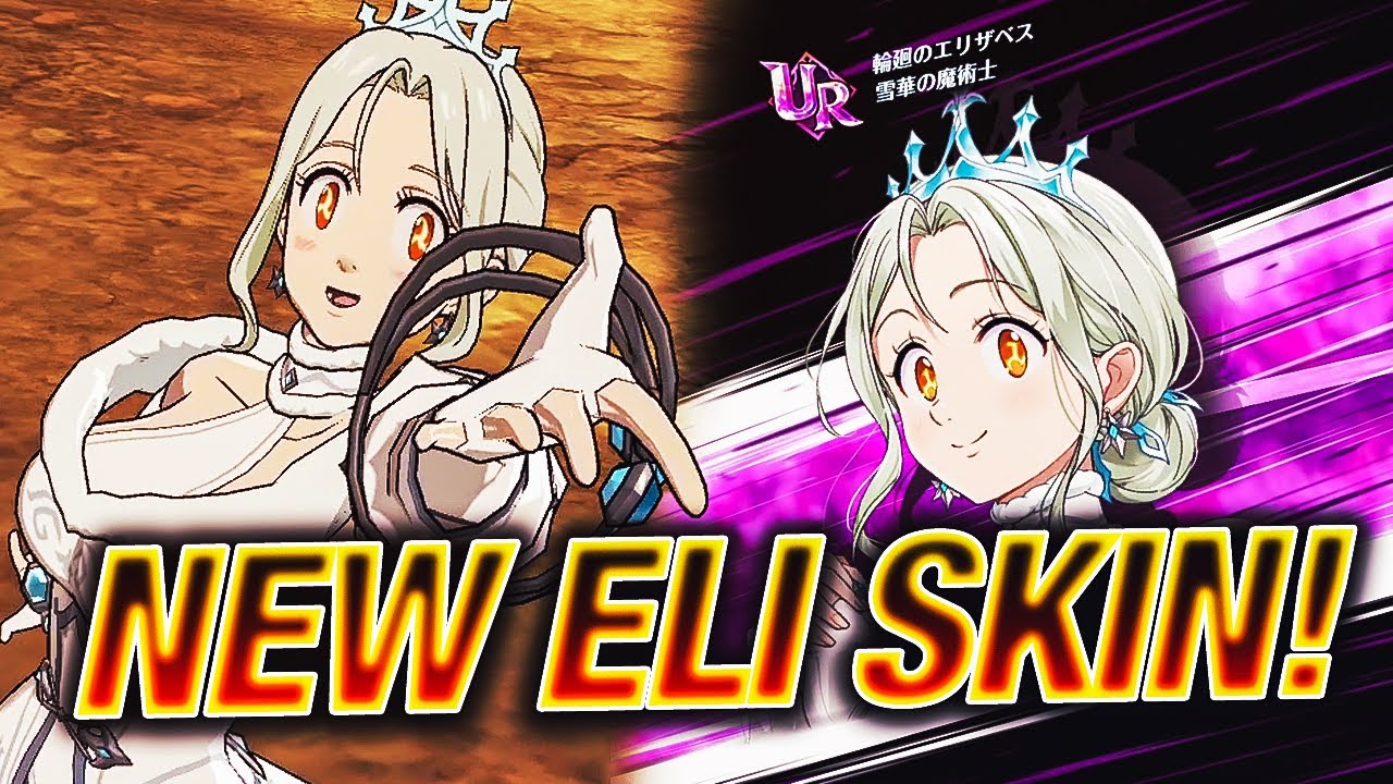 Her Costumes Dont Miss New Light Elizabeth Christmas Outfit Seven Deadly Sins Grand Cross