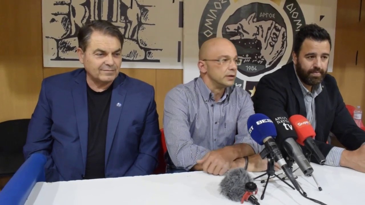 ArgolidaPortal.gr Χάντμπολ: ο Γιώργος Χαλκίδης νέος προπονητής του ...