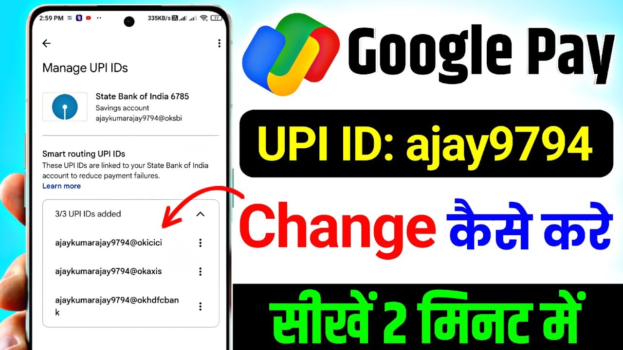 Google pay upi id change kaise kare 2025, How to change upi id in google pay, change upi id gpay ...