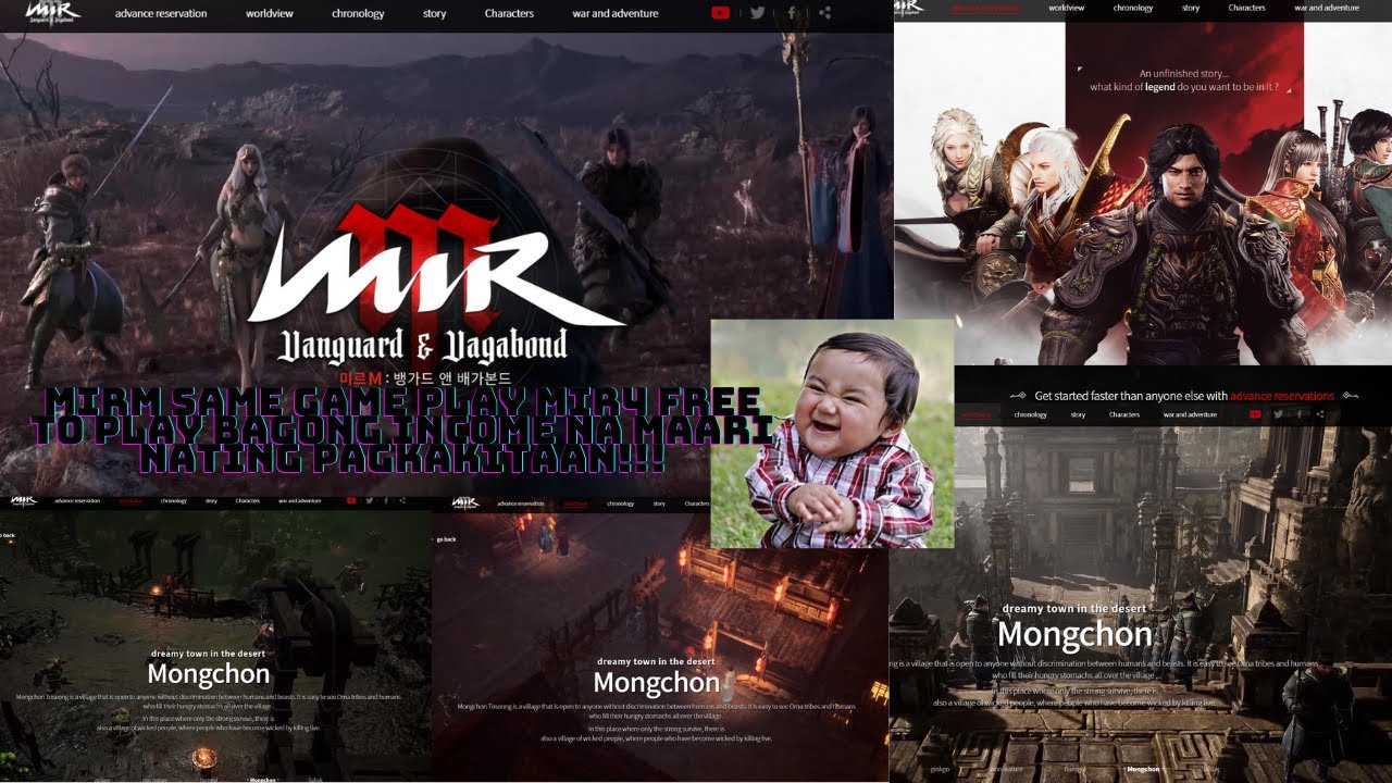 MIRM new and updated version na same like MIR4 bagong free to play and ...