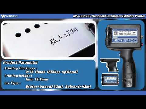 masung hip handheld inkjet printer MS P10 - YouTube
