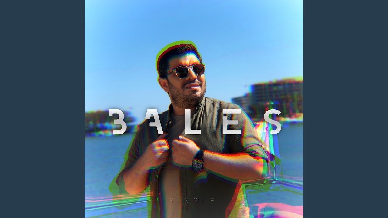 Bales - YouTube