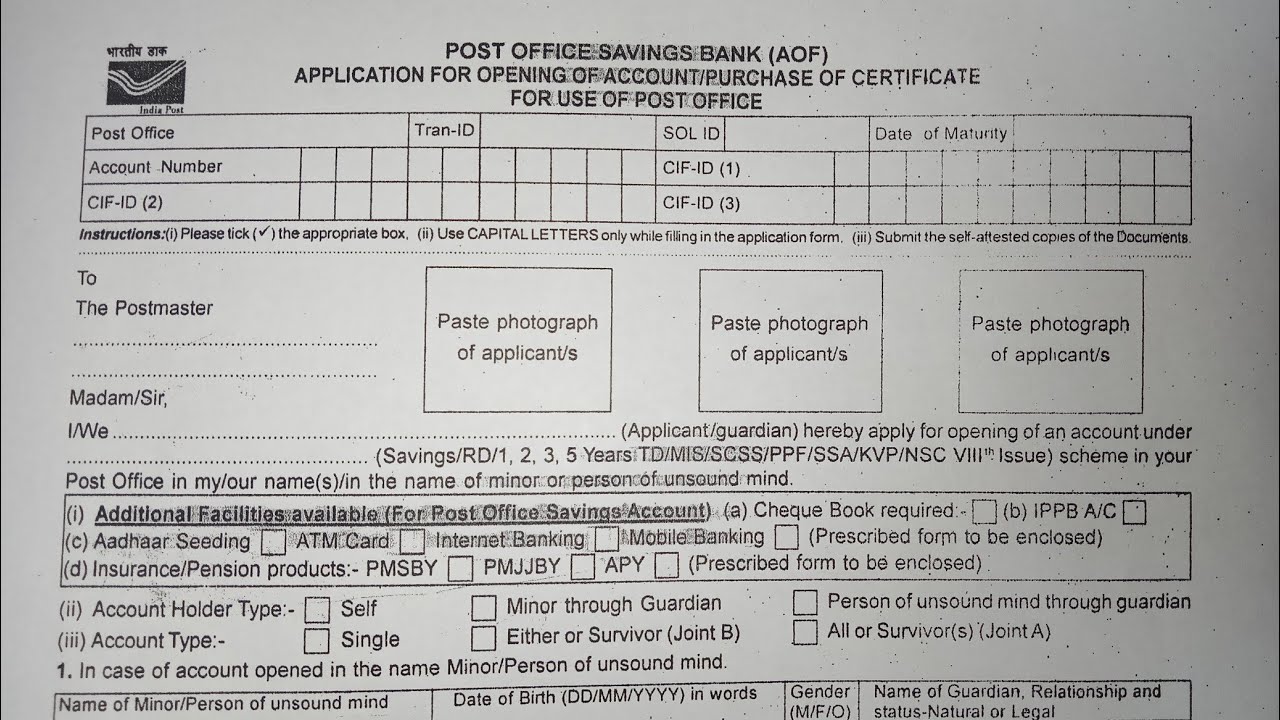 Post Office Savings Account Form Fill UP 2025 ? - YouTube