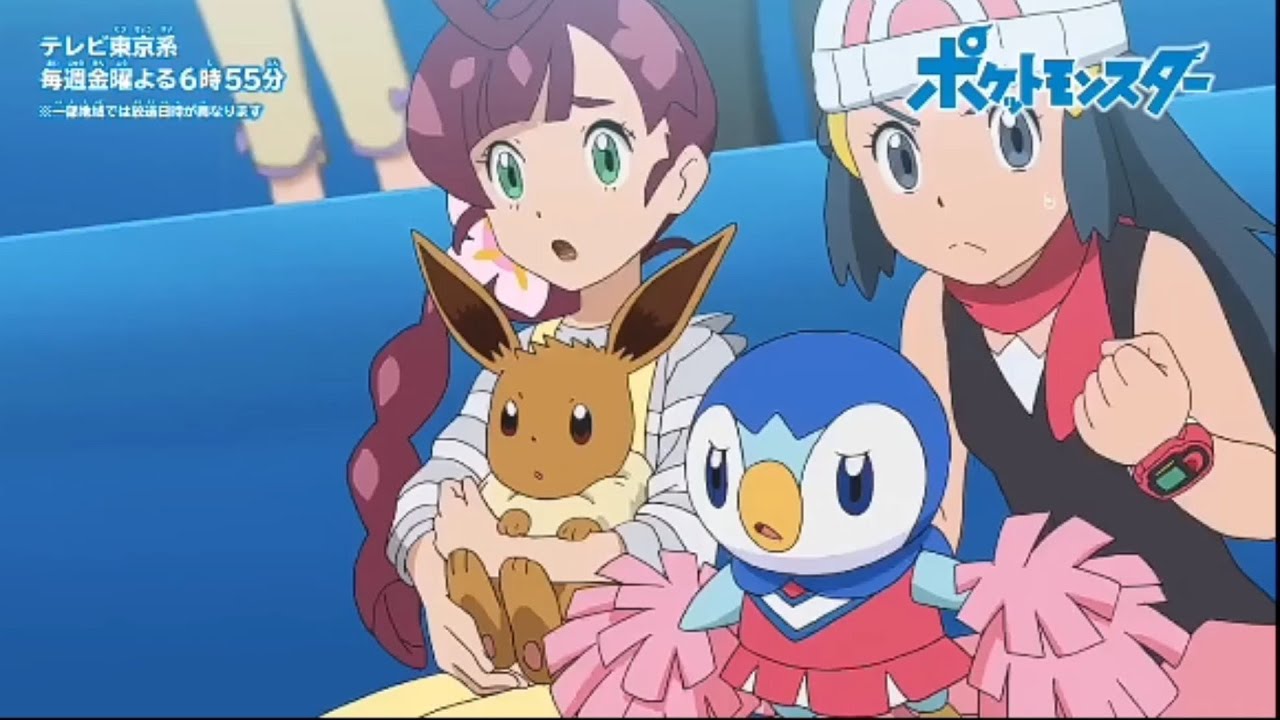 Pokemon Journeys Ash vs Leon Special Preview !! Finally Ash's old ...