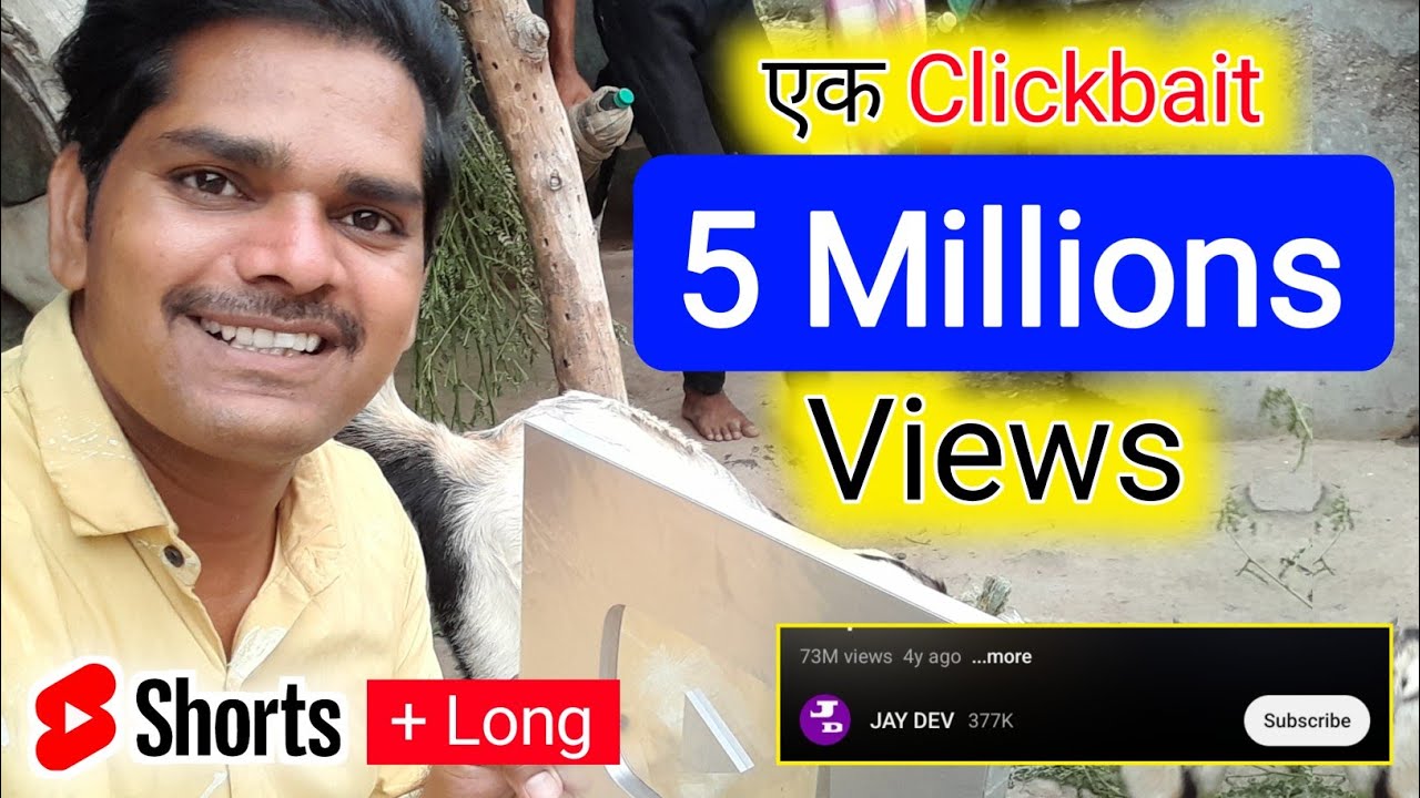 Youtube Short और Long चैनल Clickbait करके Viral कैसे करे | How to viral ...