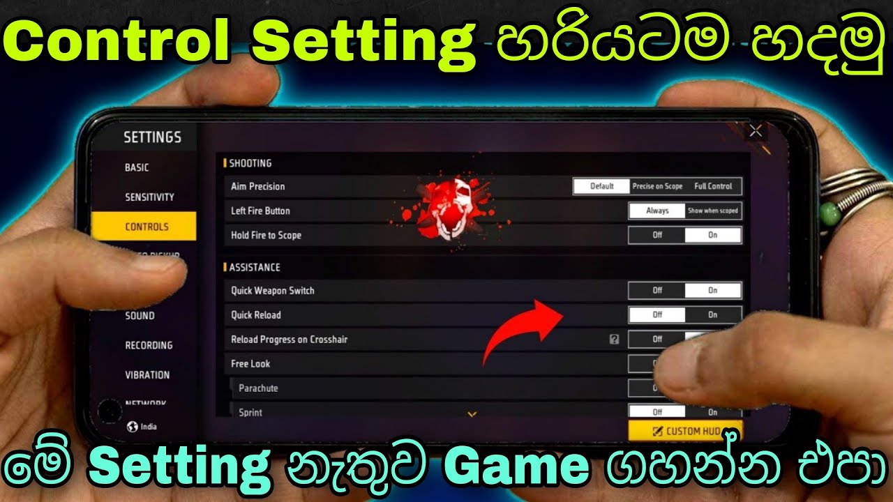 Control Setting හරියටම හදමු | Free Fire Control Setting Full Review ...
