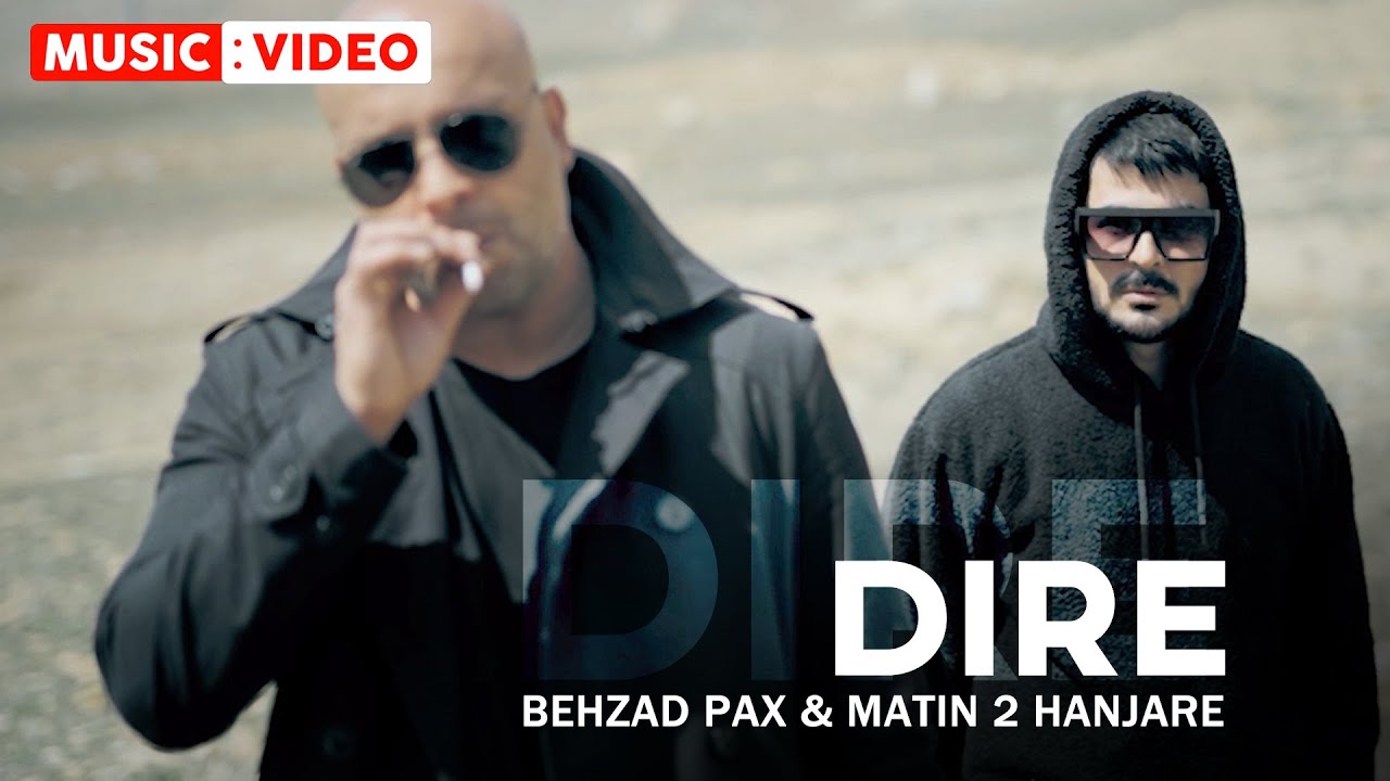 Behzad Pax & Matin 2 Hanjare - Dire | OFFICIAL MUSIC VIDEO بهزاد پکس و ...