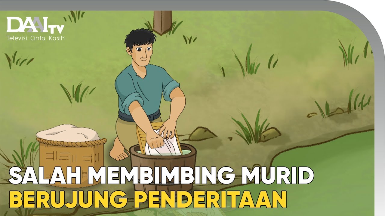 Membimbing Murid dengan Tepat - YouTube