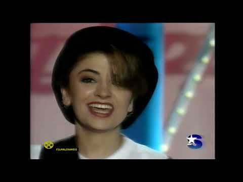 Oya & Bora - Ara Beni 1993 - STAR TV (Sali Pazari)