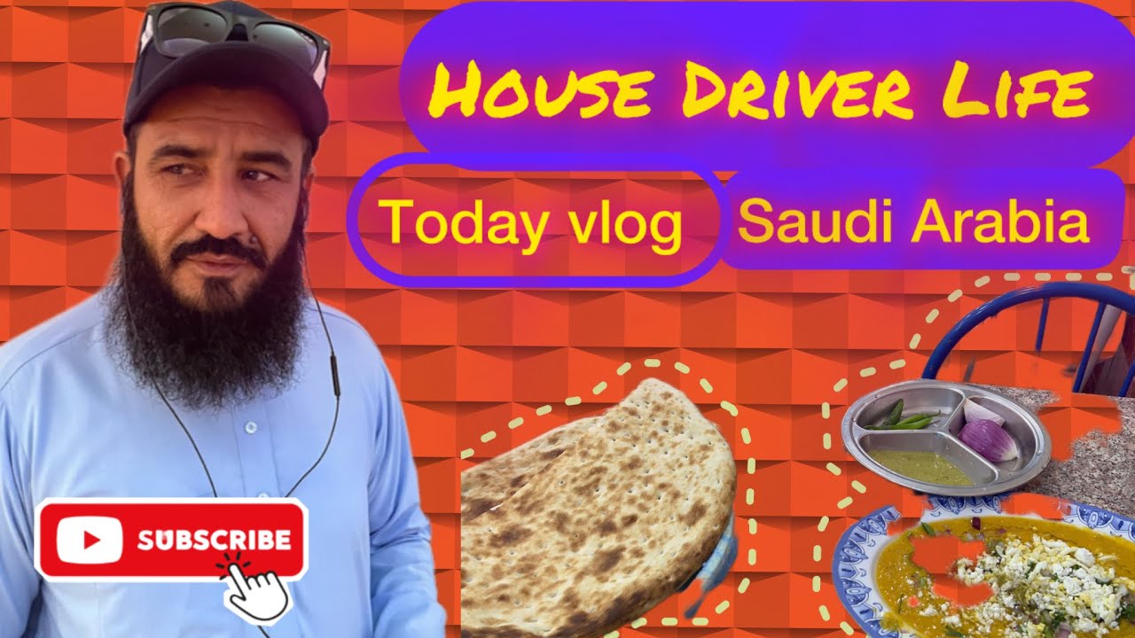 House Driver cooking // Today vlog with cooking || House Driver Saudi ...