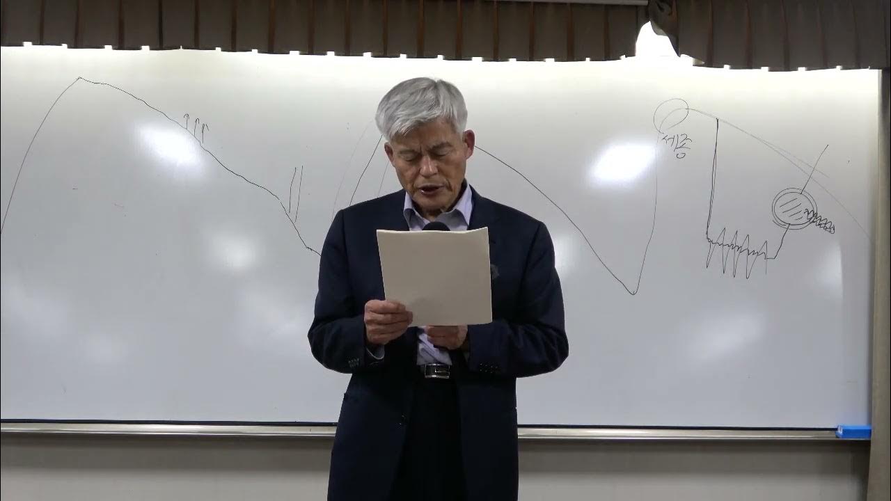 한국유학사 11강1 율곡 이이 선생의 사상과 율곡의 후학 Youtube