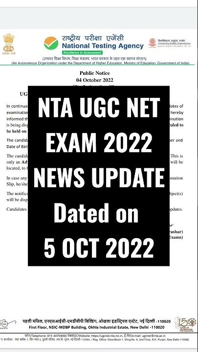 NTA UGC NET EXAM 2022 NEWS UPDATE ।। Dated on 5 OCT 2022 - YouTube