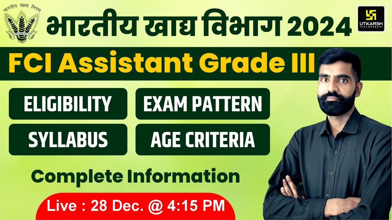 FCI Assistant Grade 3 Technical 2024 | Eligibility , Exam Pattern ...