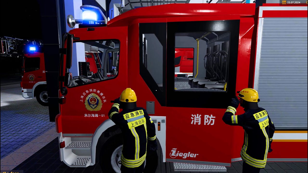 Emergency Call 112 - Chinese Firefighters Night Shift Responding! 4K ...