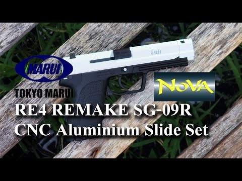 Tokyo Marui RE4 Remake SG-09R : CNC Aluminum Slide Set for TM SG-09R by ...