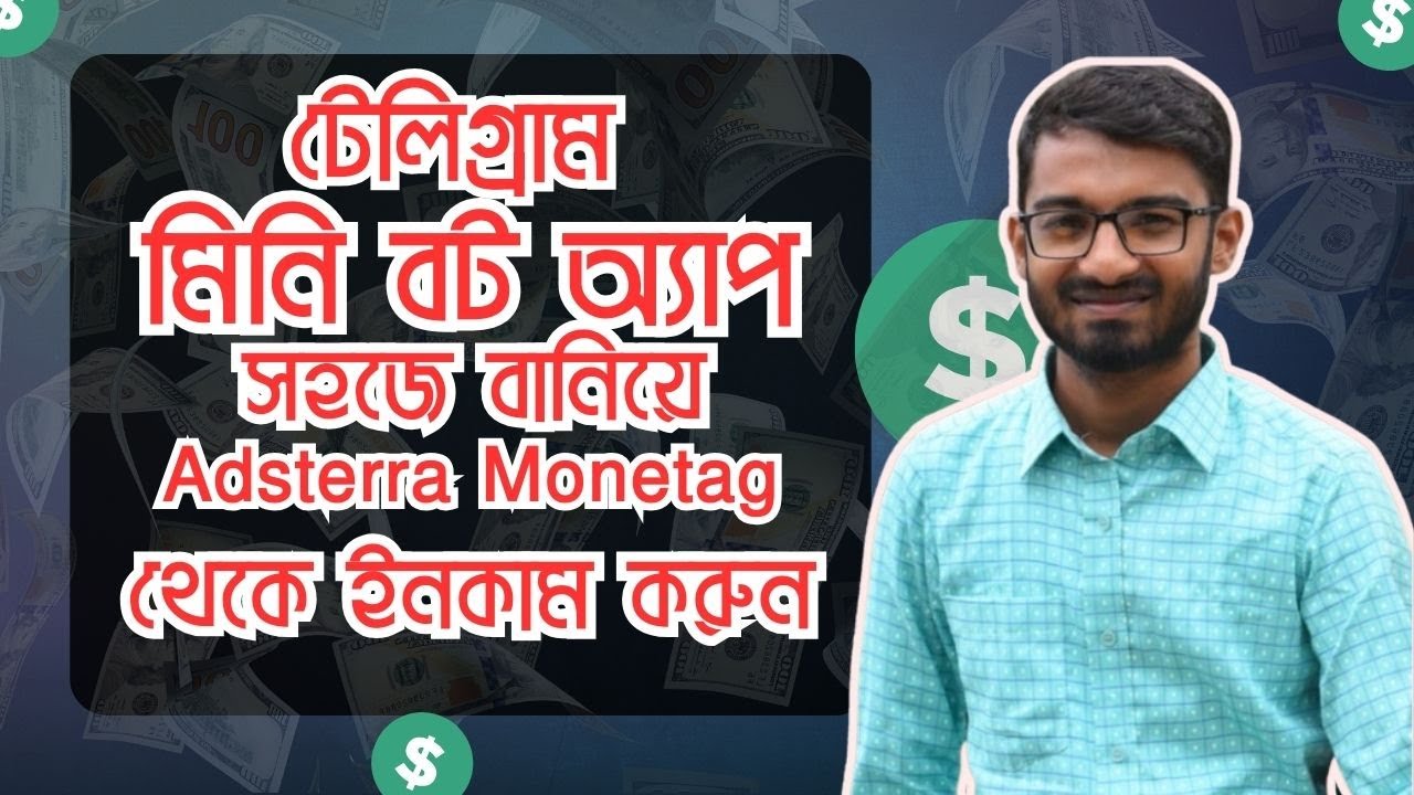 How To Make Monetag Mini App Telegram Bot | Monetag Self Click App | Auto Earning - YouTube