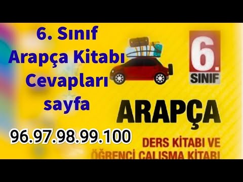 6. sınıf Arapça Kitabı Cevapları sayfa 96.97.98.99.100/ 4. ünite 2.ders 2.bölüm / مدرسة المتوسط