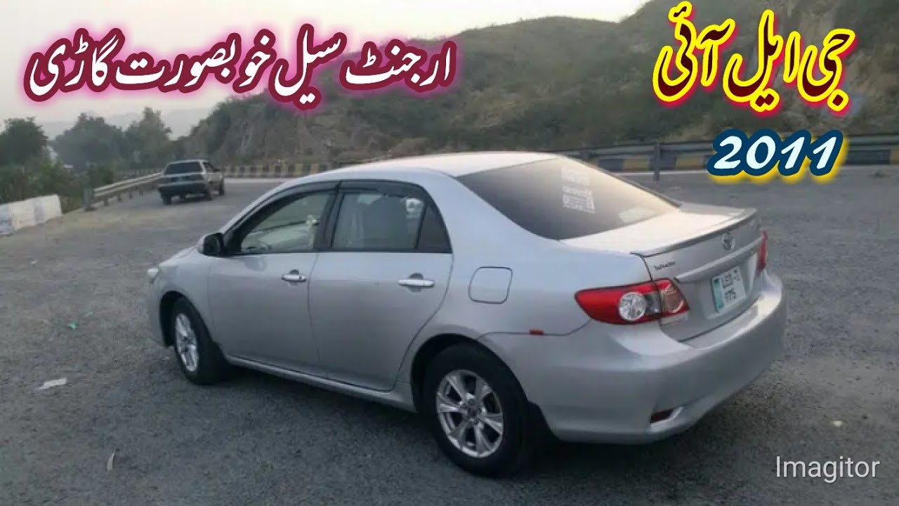 Toyota corolla gli 2011 model | corolla gli | gli | car for sale | low ...