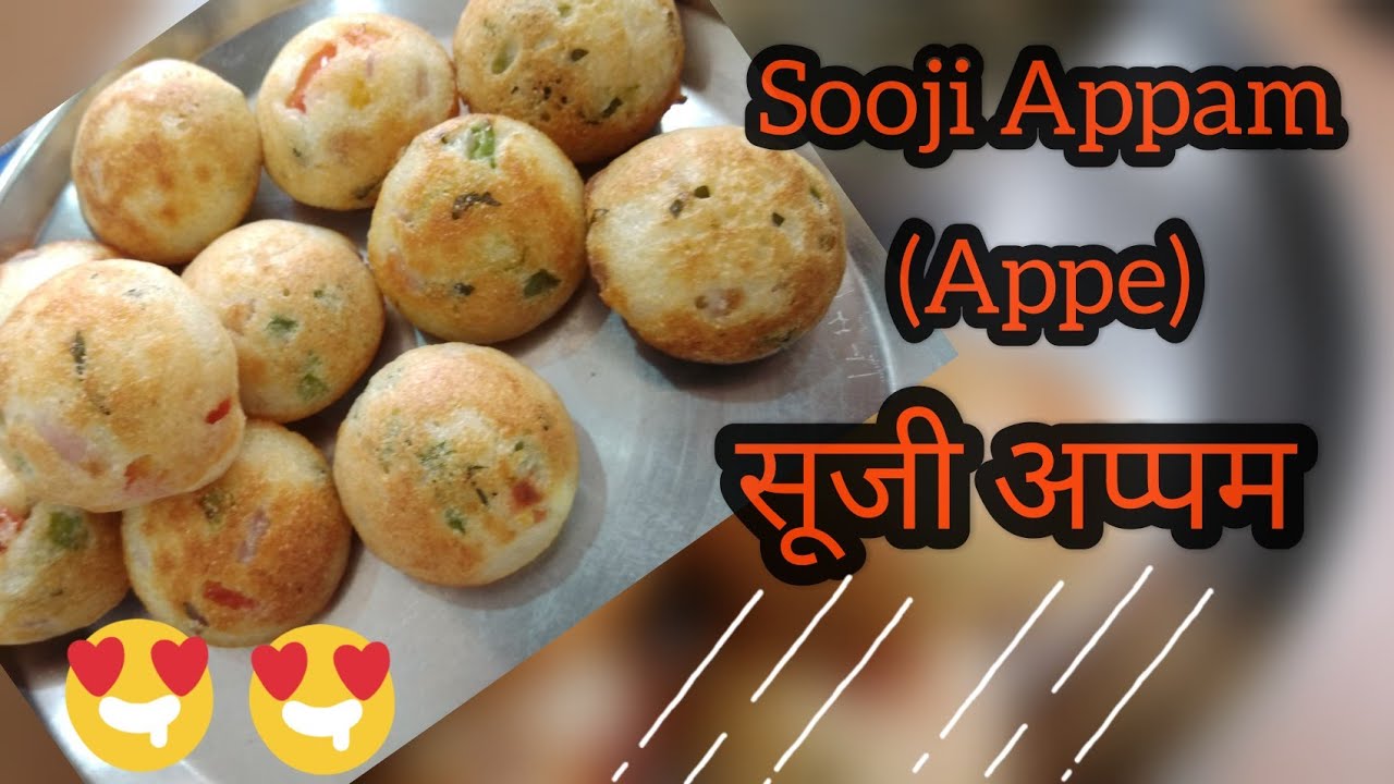 Vegetable Appam Recipe-Mixed Vegetable - YouTube