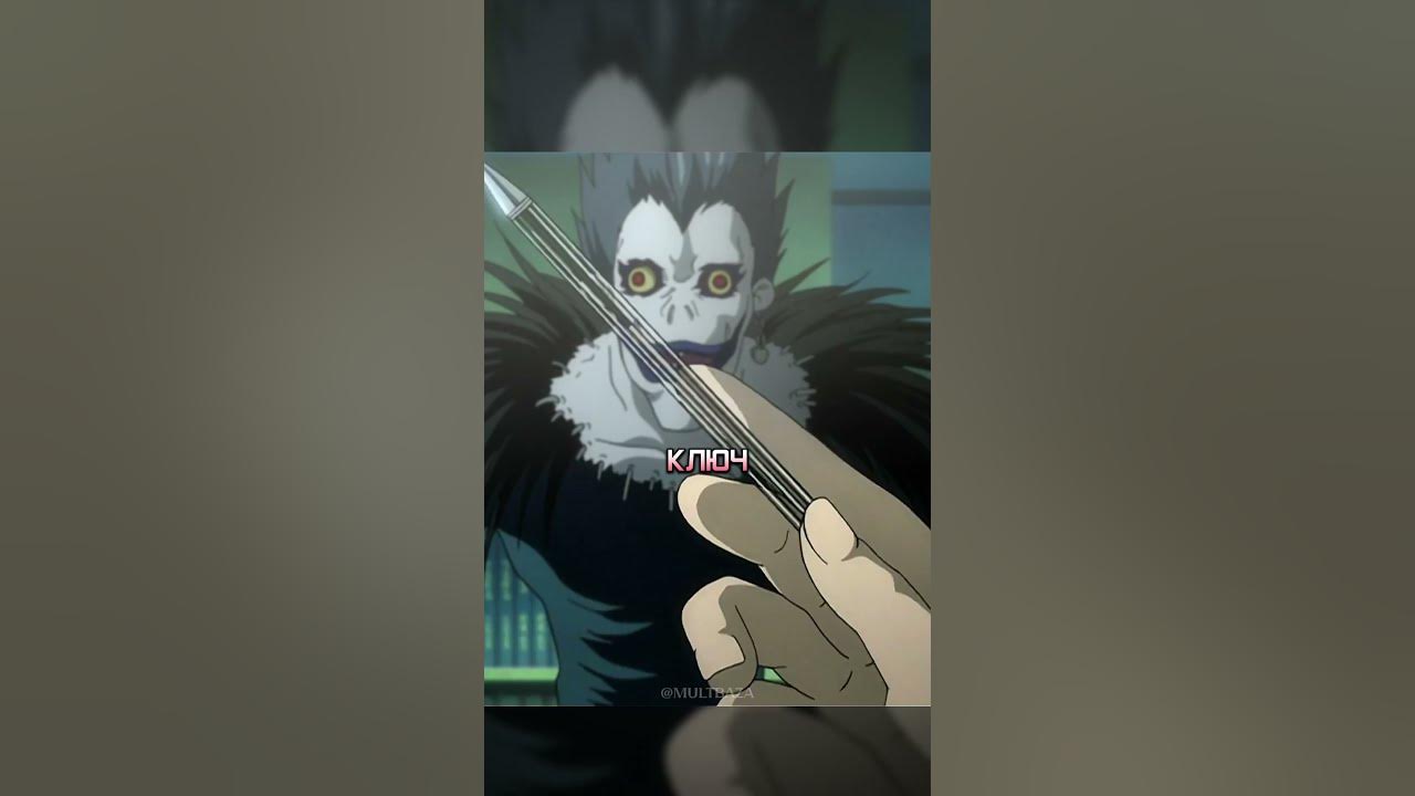 Самый умный школьник Японии 💀 Shorts аниме сериал Youtube