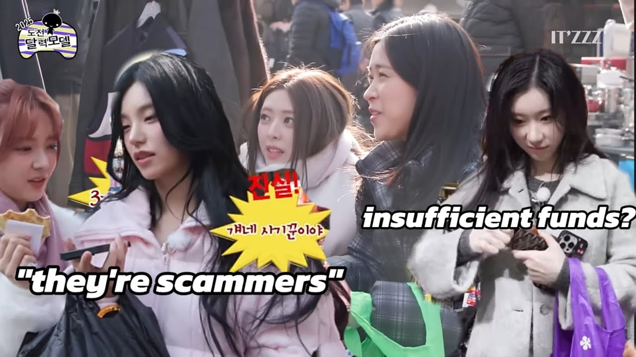 The Shin sisters shopping together was a MESS😭 - YouTube