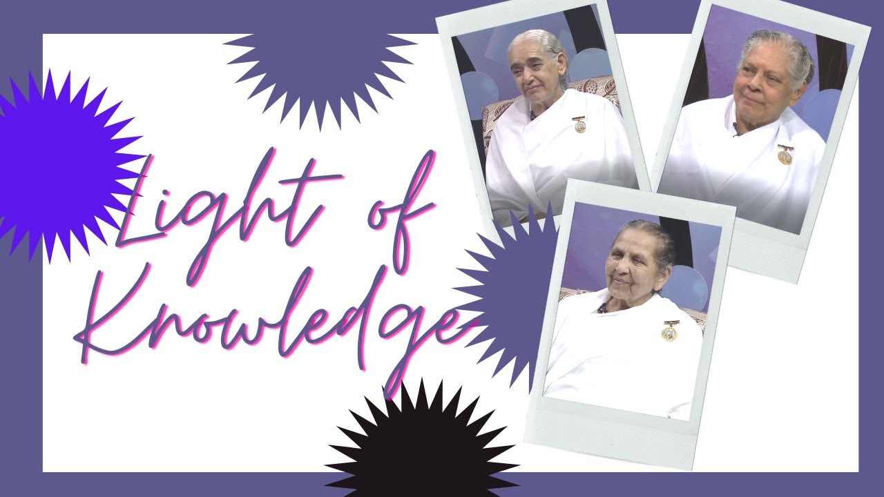 Light of Knowledge - YouTube