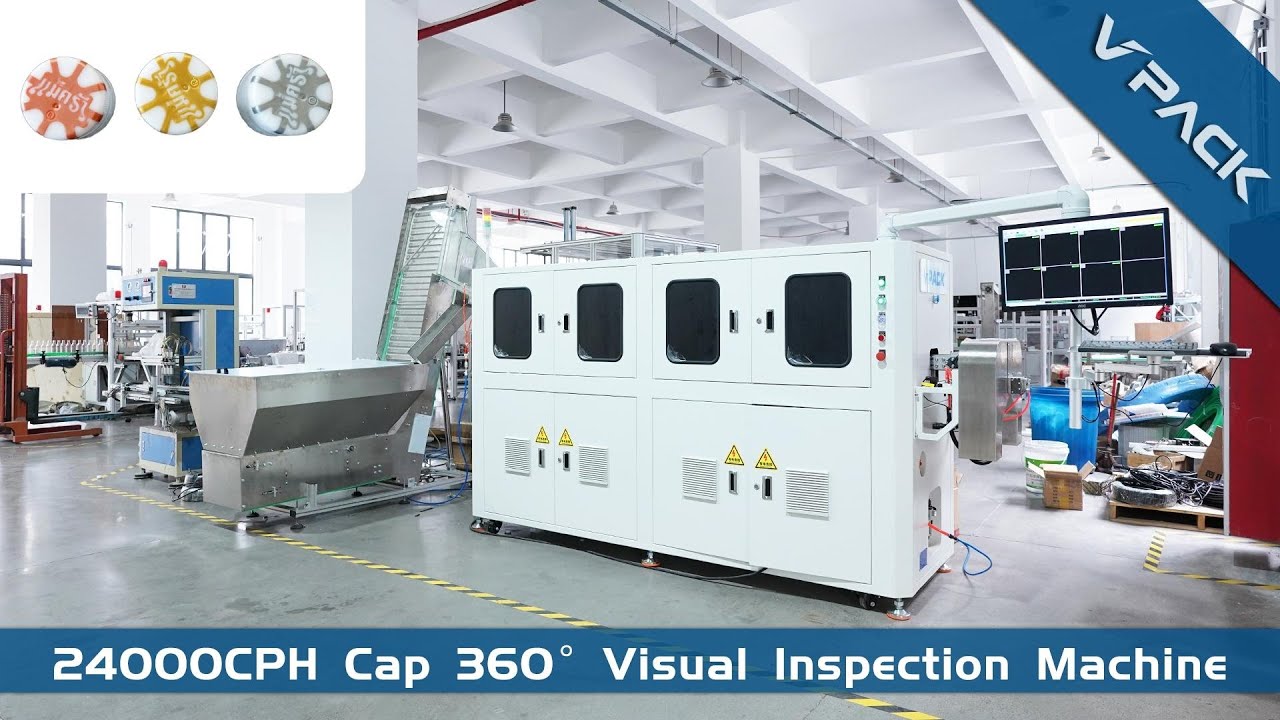Bottle cap Visual Inspection machine, 360° Omnidirectional inspecting ...