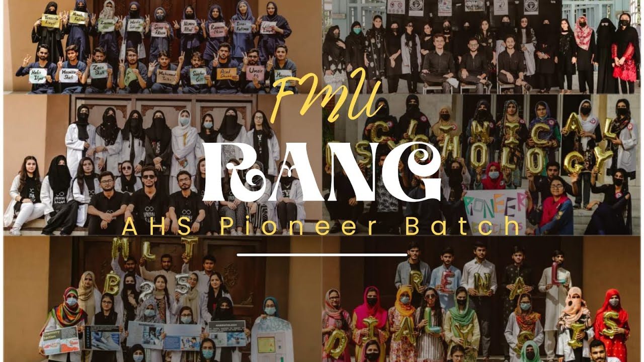 FMU Rang 2022 | An Introductory Video for AHS Pioneer Batch | Creative Video and Drone Shots ...