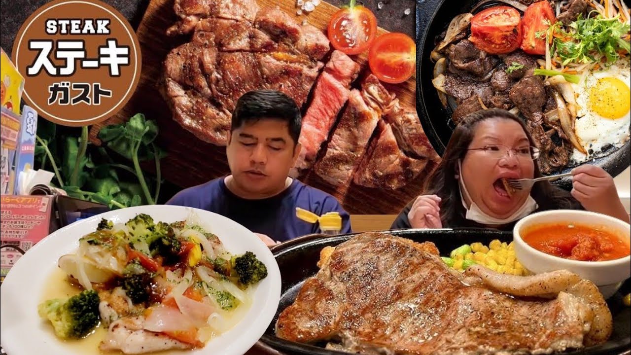 SUPER JUICY STEAK | MUKBANG | Alex & Sha - YouTube