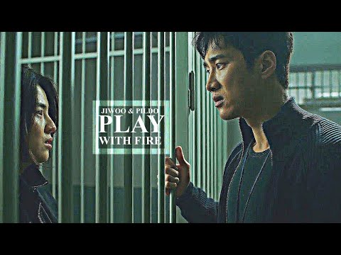 Play With Fire || Jiwoo & Pildo