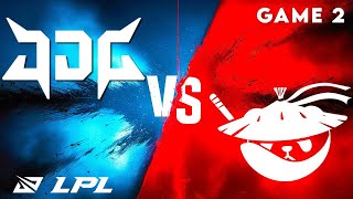 Jdg Vs Al Highlights Game 1 Lpl Playoffs 2025 Split 1 Jd Gaming Vs Anyone S Legend Onivia Lck ...