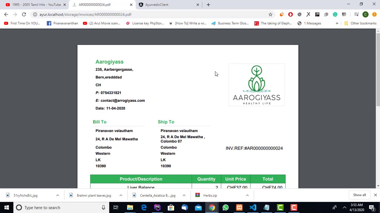 Online Store Admin Portal Part 1 - YouTube