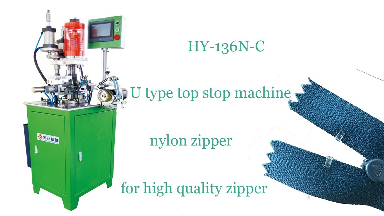 HY-136N-C Auto nylon zipper U type top stop machine - YouTube