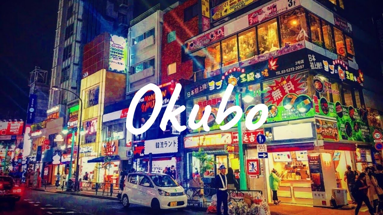 Exploring Tokyo - Shin Okubo Korean Town - YouTube