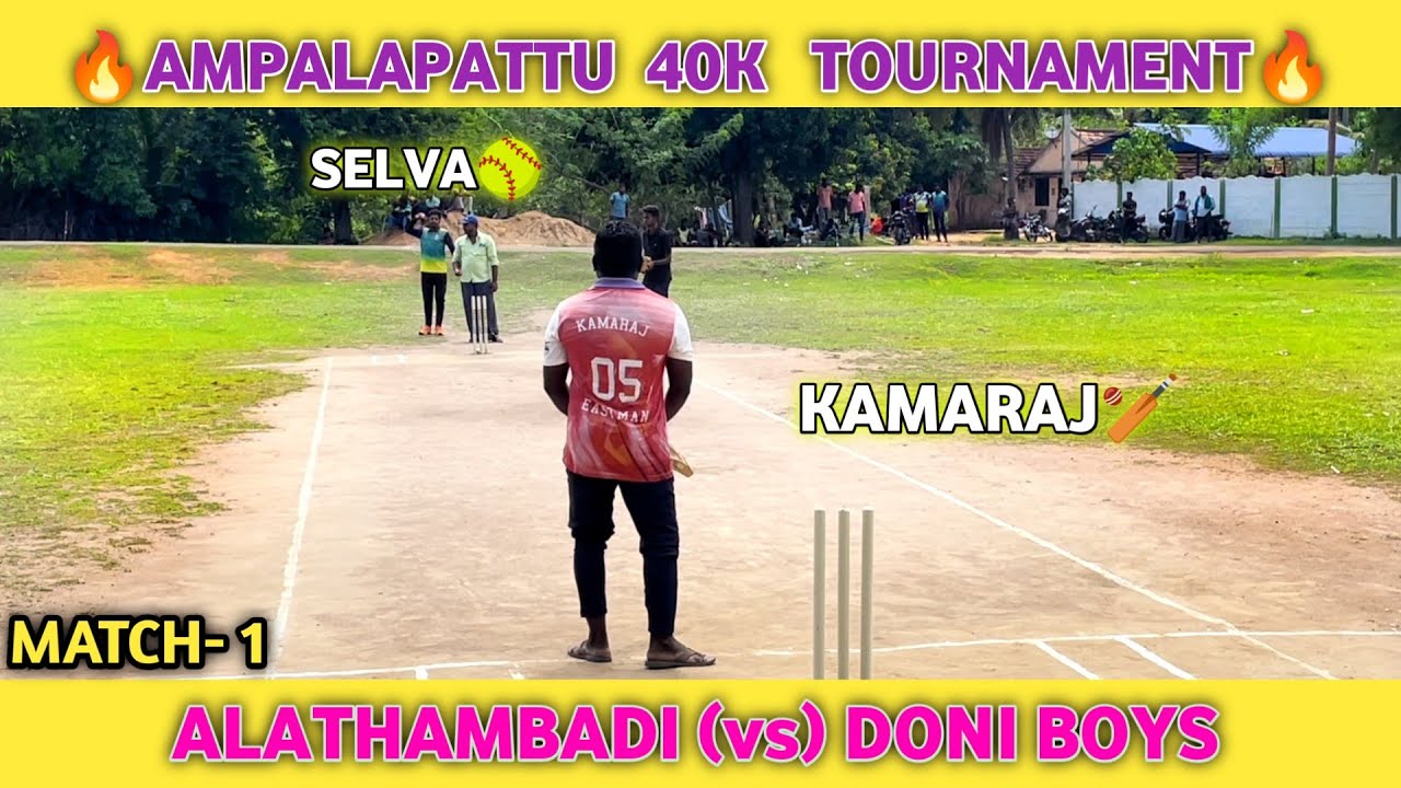 Cricket Ambalapattu 40k Tournament Highlights | Alathambadi vs ...