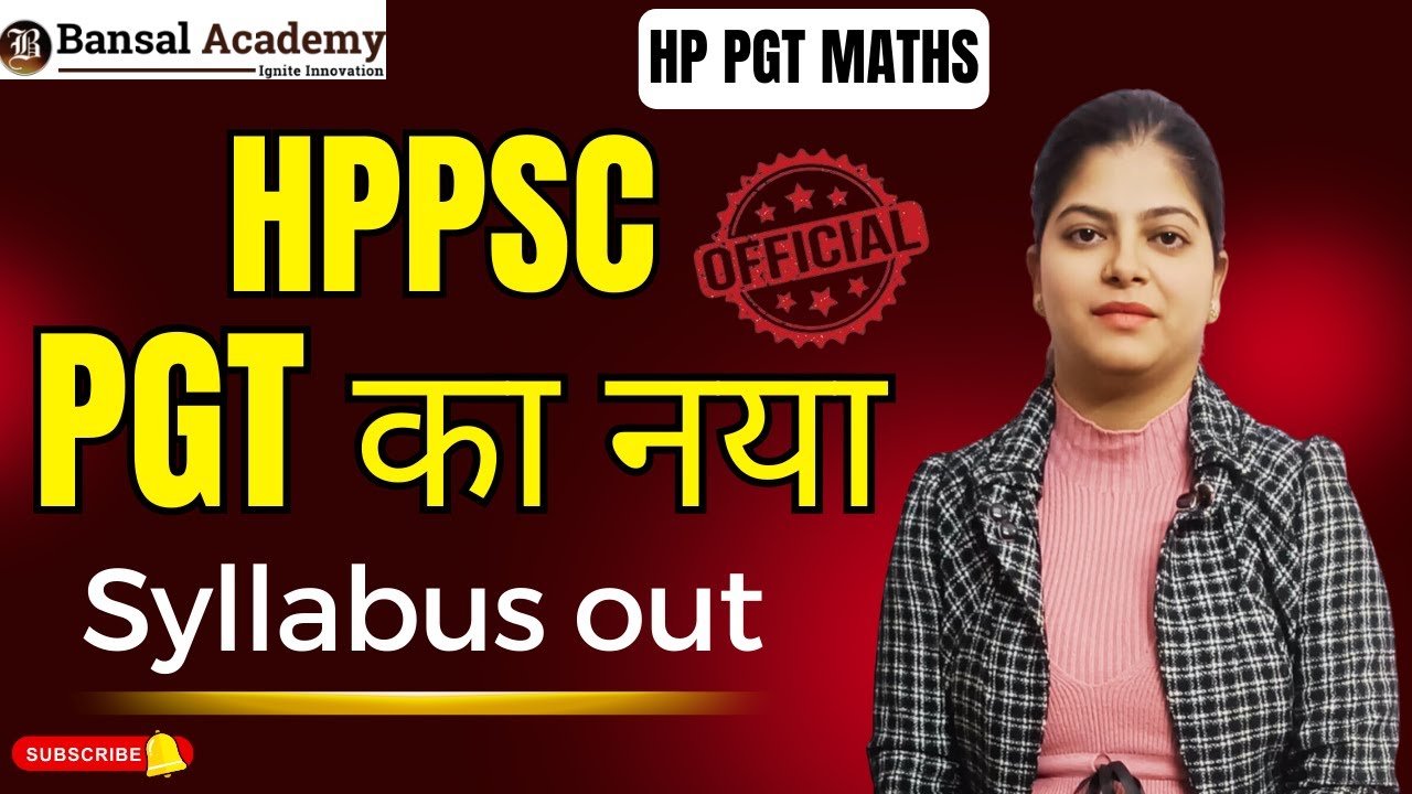 HPPSC PGT MATHEMATICS 2024 Official Syllabus Out Discussion hppsc-pgt-mathematics-2024-official-syllabus-out-discussion
