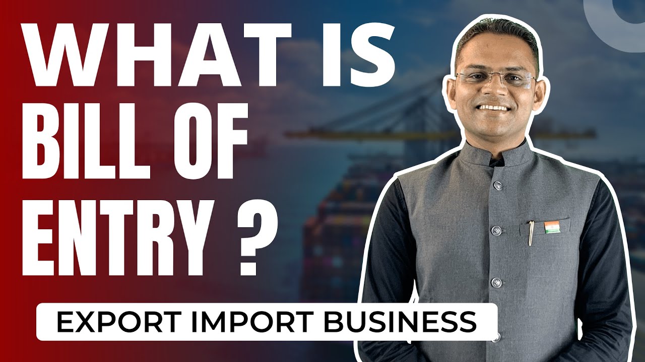 What is Bill of Entry ? - YouTube