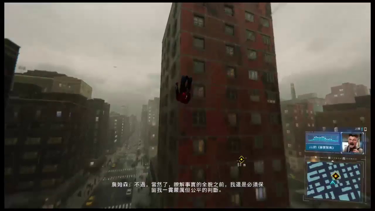 漫威蜘蛛人Day 5 (Marvel's Spider Man First Fight) - YouTube